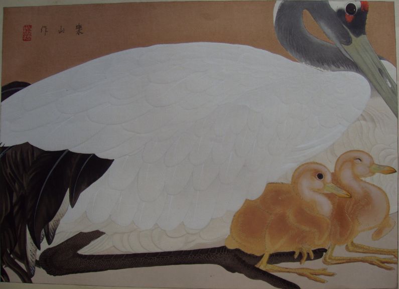 Rakusan.net home articles gallery links contact