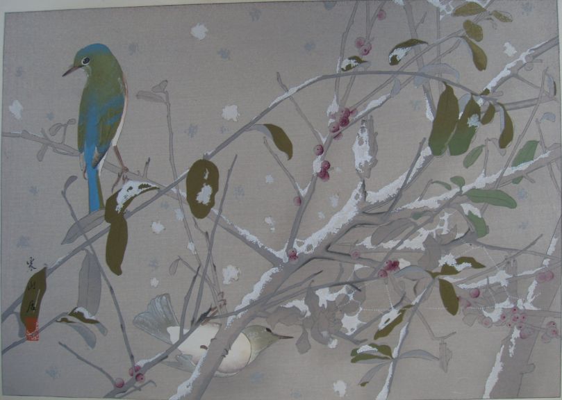 Rakusan.net home articles gallery links contact