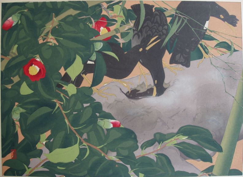 Rakusan.net home articles gallery links contact