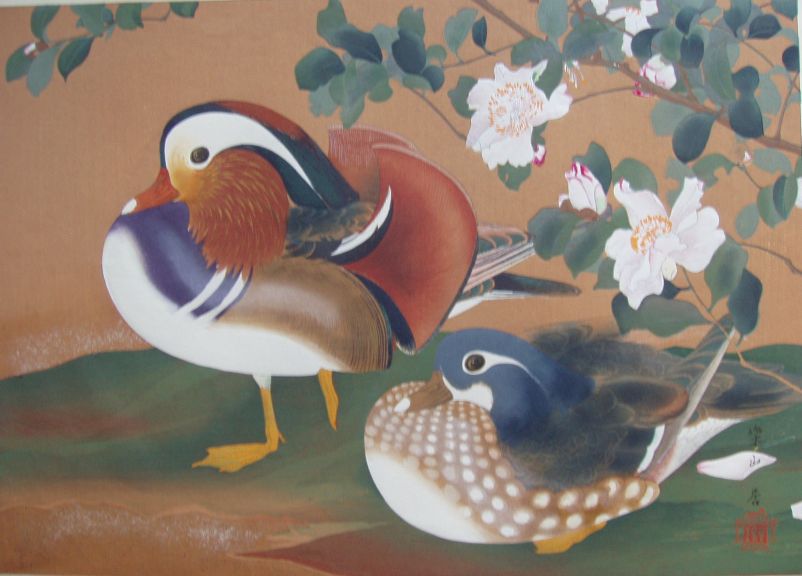 Rakusan.net home articles gallery links contact