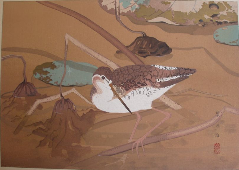 Rakusan.net home articles gallery links contact