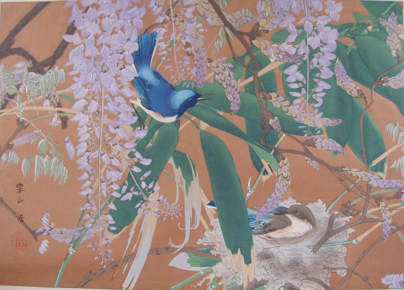 Rakusan.net home articles gallery links contact