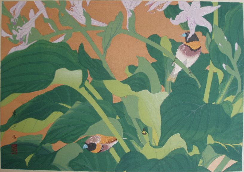 Rakusan.net home articles gallery links contact