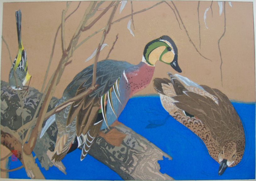 Rakusan.net home articles gallery links contact