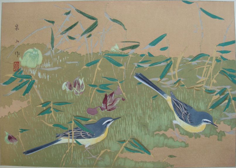 Rakusan.net home articles gallery links contact