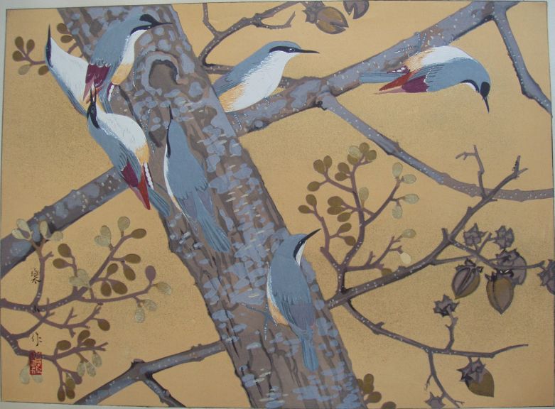 Rakusan.net home articles gallery links contact