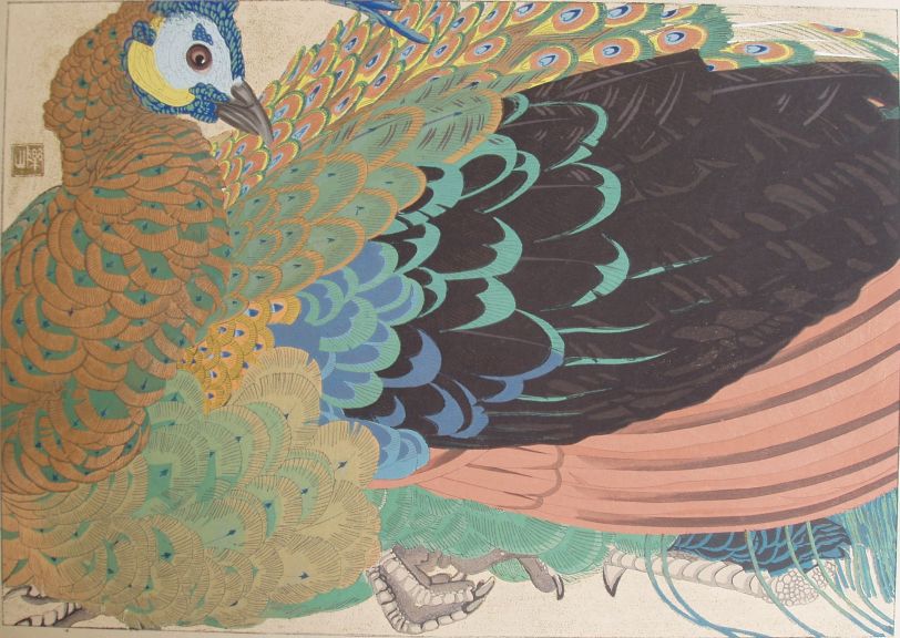 Rakusan.net home articles gallery links contact